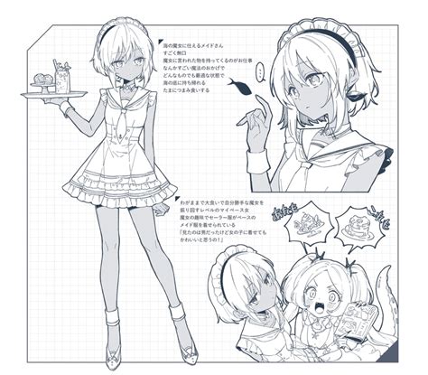 Original Drawn By Goshi San Danbooru