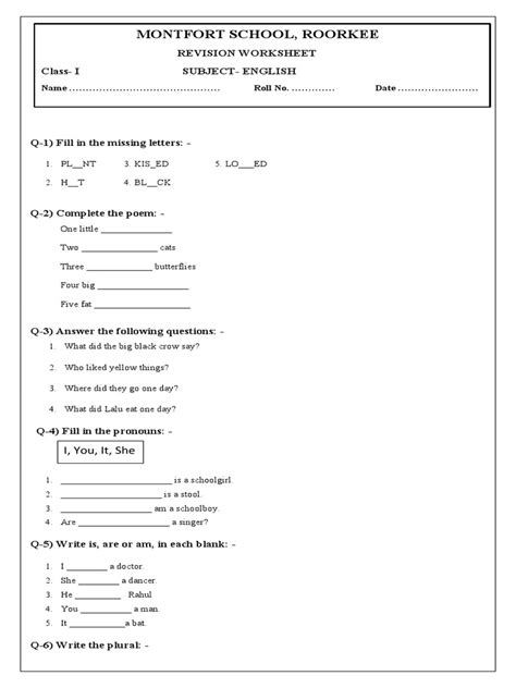 English Class 1 Revision Worksheet Pdf Linguistics