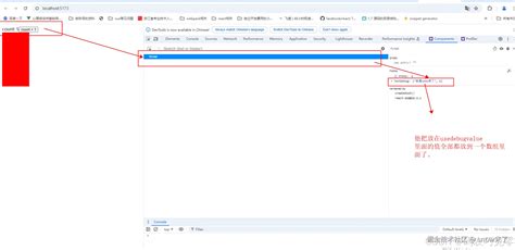 React的15个hook汇总react Hooks有哪些 Csdn博客