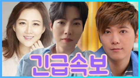 Kbs 대박뉴스 손태진 서울 콘서트 수백만명의 감동의 눈물 손태진 트롯의 새로운 차원 이홍기 장윤정과 함께 울린 대성공 Youtube