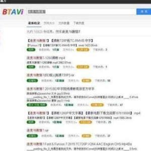 最新磁力链源码 BT下载站 种子站 无需IIS 一键搭建 苹果cms盒子