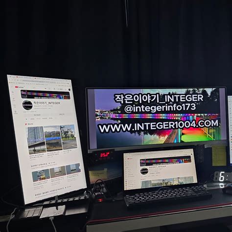 작은이야기integer Youtube