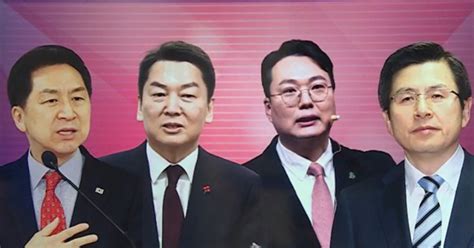 국민의힘 당대표 후보 지지율 김기현 44 안철수 226ㅣ리얼미터