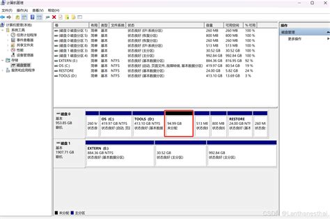 单、双硬盘装windows和ubuntu双系统——准备篇 单硬盘双系统 Csdn博客