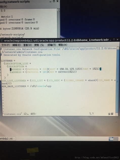 Ora 12514 Tns Listener Does Not Currently Know Of Service Requested In Connect Descriptor报错解决 腾讯