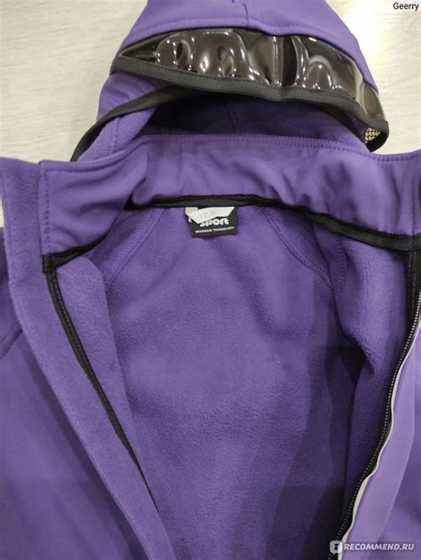 Демисезонный комбинезон Artel Softshell Арт. 487103843 - «Softshell ...