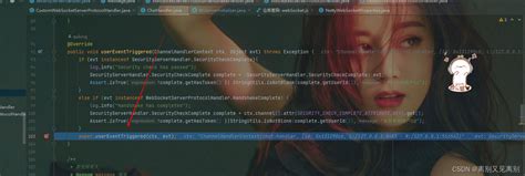 Netty Websocket 鉴权token及统一请求和响应头（鉴权控制器）netty Websocket 鉴权 Csdn博客