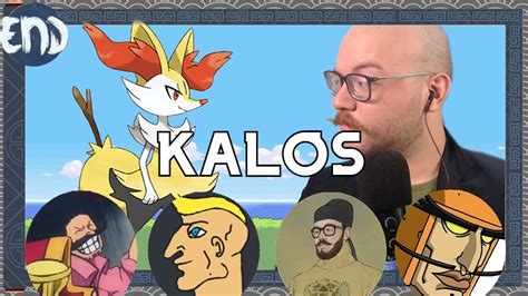 Smash Or Pass De PokÉmon Sexta Geração End Youtube Smash Or Pass De PokÉmon Sexta Geração End Youtube