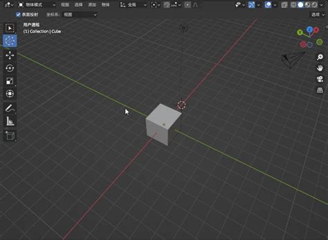Blender入门教程 3d游标blender游标 Csdn博客 Blender入门教程 3d游标blender游标 Csdn博客