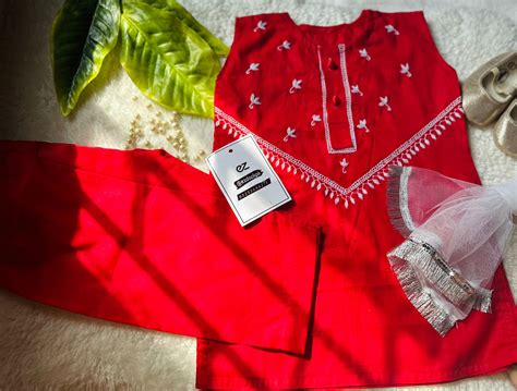 Ruby Rose Ez Dock Pk