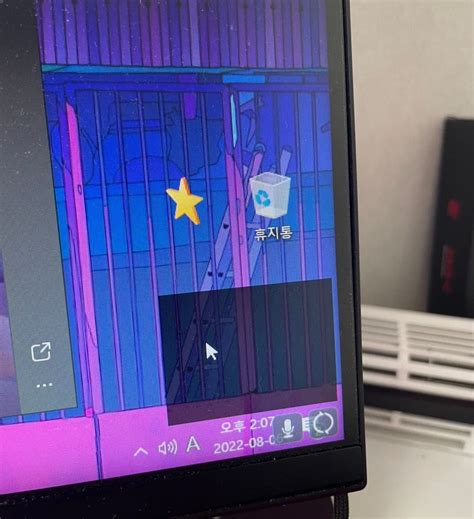 모니터 오른쪽 아래 검은 사각형이 나와요 지식in