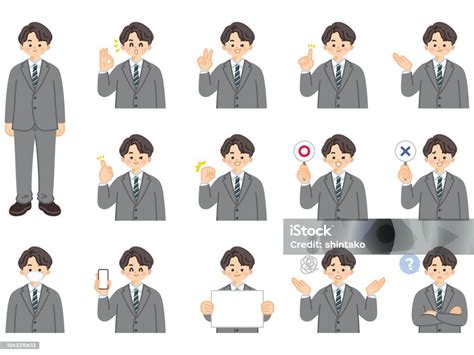 Young Businessman Illustration Material Set Of Facial Expressions And