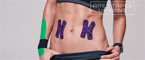 Как клеить тейпы для похудения на живот - NO PAIN