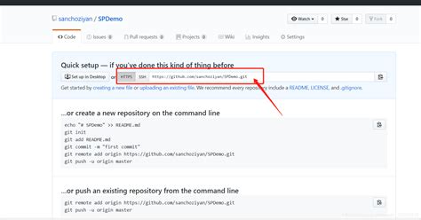 idea 上传本地springboot 项目到github idea上传springboot项目到github csdn博客