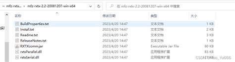 Java读取串口数据，发送指令给超简单的两种方式java 读取串口数据 Csdn博客