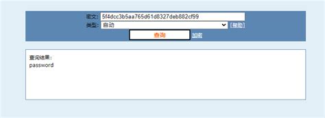 学习笔记 渗透测试 SQL注入 回显注入 kinghtxg 博客园