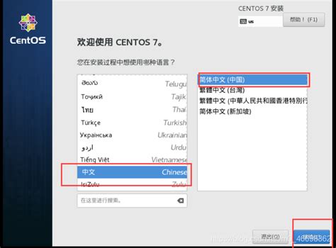 hadoop3 3 0完全分布式集群搭建详细教程 linux hadoop3 3搭建教程 csdn博客