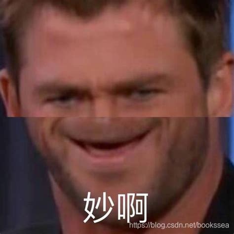 一文搞懂策略模式优化策略模式完全消除if Else Csdn博客