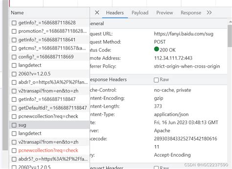 Python爬虫urllibget请求，urllibpost请求python Urllib Get请求 Csdn博客