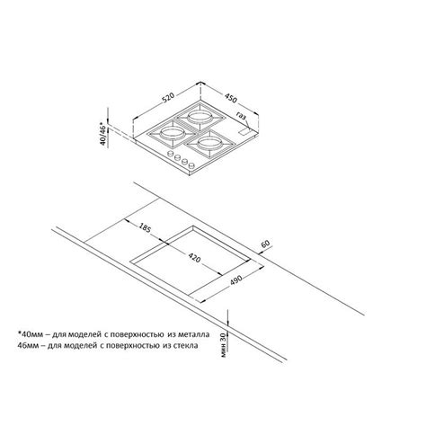 KORTING HGG 4825 CTN Газовая варочная панель из закаленного стекла ...