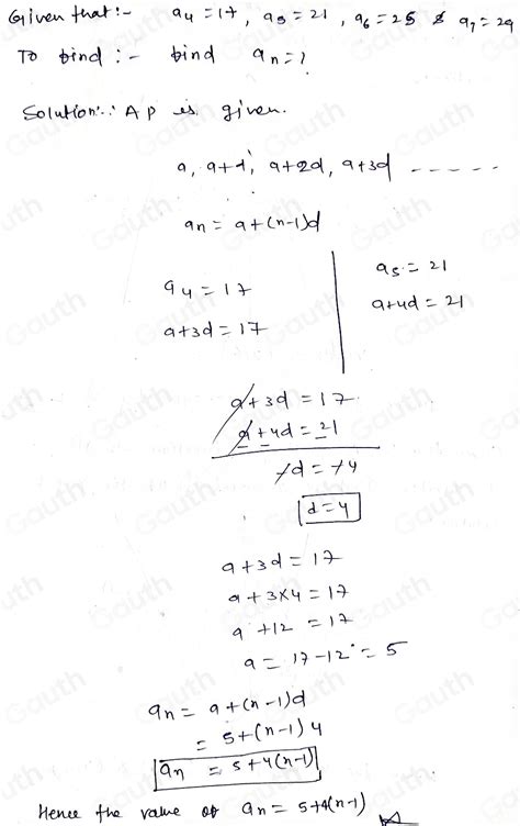 Solved The Fourth Through The Seventh Terms Of An Arithmetic Sequence