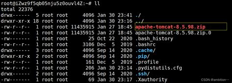 在linux操作系统下部署java程序linux Java Csdn博客