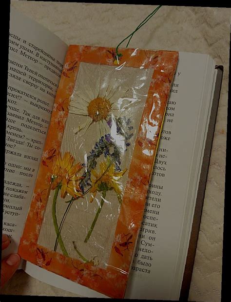 Закладка своими руками гербарий в 2024 г Закладки своими руками Пинап рисунки Винтажные