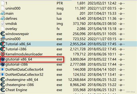 【cheat Engine自带小游戏step1的通关思路】cheat Engine Step1 Csdn博客