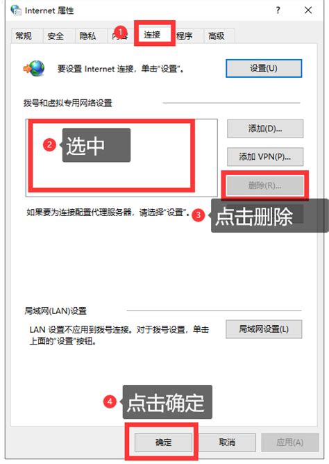 《吐血整理》高级系列教程 吃透fiddler抓包教程 36 掌握fiddler中fiddler script用法，你会有多牛逼 上篇 腾讯云