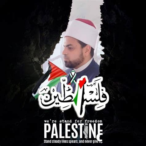 Hamdi Saed Wahdan