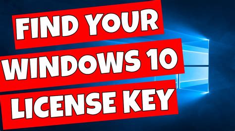 How To Get Your Windows 10 Product Or OEM License Key - YouTube
