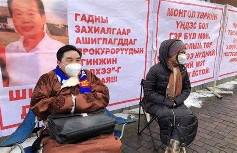 Суулт хийж гадаа хоносон Г Буяндоржийн хөл нь хайрагдаж эмнэлэгт хүргэгдсэн гэв