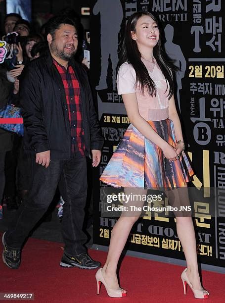 Ko Won Hee Photos And Premium High Res Pictures Getty Images