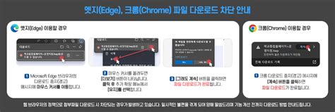 공지사항 ＜ 알림마당