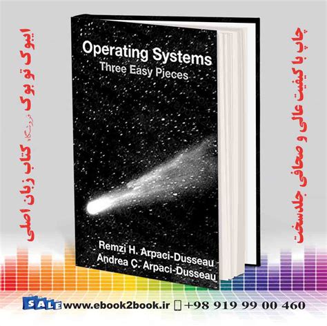 operating systems three easy pieces فروشگاه کتاب ایبوک تو بوک