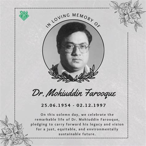 Bangladesh Environmental Lawyers Association Bela Remembering Dr Mohiuddin Farooque Today We