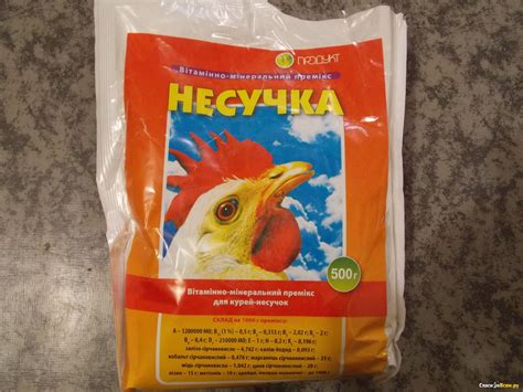 Отзыв про Витаминно-минеральный премикс для кур-несушек "Несучка ...