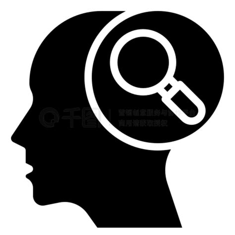 大脑免抠元素 探索性分析 模板免费下载 Svg格式 512像素 编号53530318 千图网