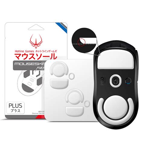 Mua 2sets Hotlinegames 3 0 Plus Rounded Curved Edges Mouse Feet Skates Compatible With Logitech