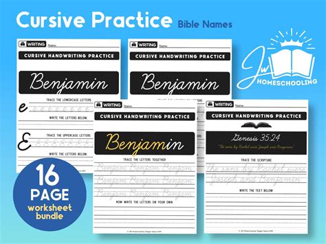 Benjamin Cursive Practice Jw Homeschool Worksheet Jw Printables