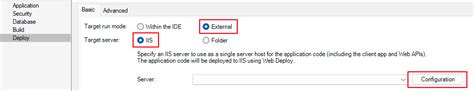 configuring the server profile powerserver 2025 help