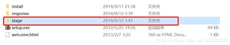 Oracle c下载和安装图解 oracle c 下载 CSDN博客
