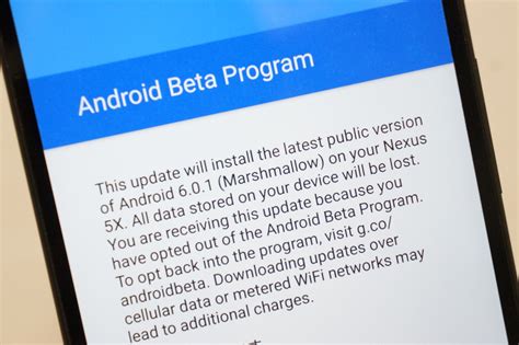 android n デベロッパープレビューを通常版に戻す方法