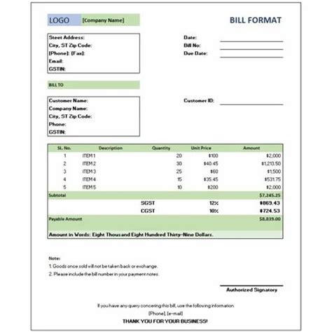 Tally Ready Invoice Customization Software Free Demo Available Silver