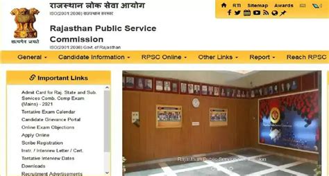 Rpsc Aen Counselling 2024 Begins Today Check Schedule And Important