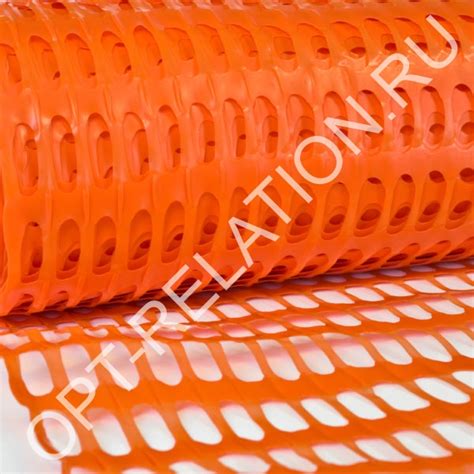 Пластиковая строительная ограждающая сетка 140г/м2 (1.5x50м) Rendell ...