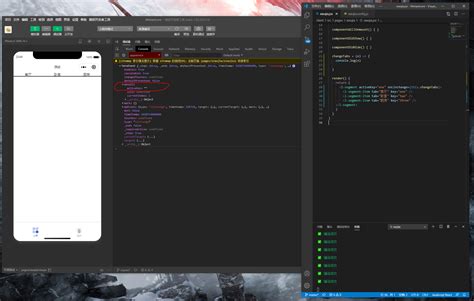 在taro中使用选项卡segment的时候segment Item的key没有用，点击后activekey为空 · Issue 1267