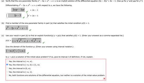 Solved Why Is The Last Question Wrong Both Functions Are Chegg