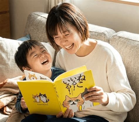 たなかひかる『ねこいる！ いる！』レビュー！親子で爆笑する「頭が良くならない絵本」シュールな魅力の正体｜しおり｜図書室と教室のあいだ