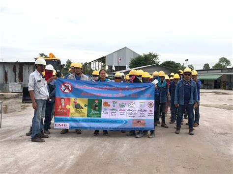 เ บริษัท ซีเอ็มจี เอ็นจิเนียริ่ง แอนด์ คอนสตรัคชั่น จำกัด